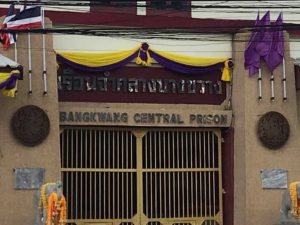 Thai Prison - What Life is Like Inside the Bangkok Hilton - Thailand Bail